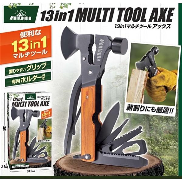 ハック Montagna 13in1マルチツールアックス HAC3030 ブラック便利な13WAYマルチツール。薪割りにも最適です。斧・ペンチ・ニッパー・ハンマー・ナイフ・プラスドライバー・ノコギリ(細/荒)・マイナスドライバー(大/小)・...