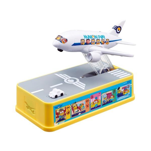 飛行機貯金箱 ミニオン飛行機貯金箱にミニオンが登場！ミニオンたちと空の旅に出かけよう！飛行機にコインを入れてトーイングカーをプッシュ！飛行機が離陸してコインが収納されます。ミニオンたちの声やサウンドで搭乗気分が味わえます。【同梱内容】本体×...