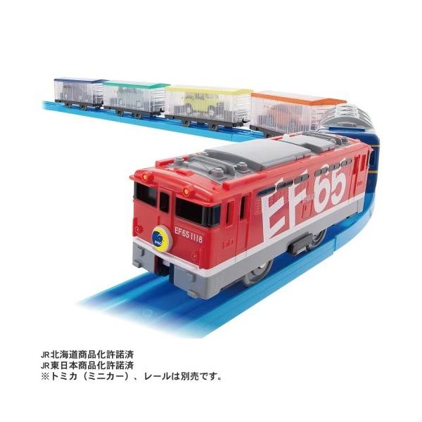 プラレール いっぱいつなごう トミカをはこぶぞ！EF65 カートレイン■「EF65 1118 レインボー塗装機」がモデル■6両編成でそれぞれ連結・切り離し可能■1スピードで電動走行、スイッチOFFで手転がし遊びが可能■貨車にはそれぞれ別売の...