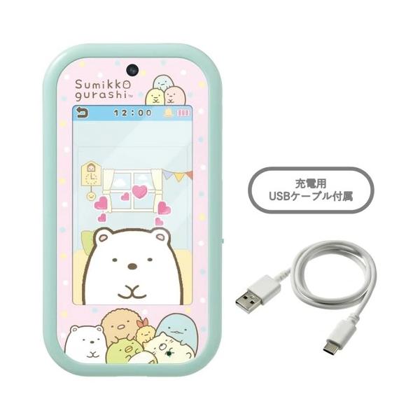 すみっコぐらし 大きな画面で世界が広がる！すみっコスマホワイドホンモノみたいなすみっコスマホが、大画面になって新登場！ すみっコのお世話や、カメラ、音声認識など72種類のアプリを搭載。 軽くて薄い充電式！＜機能詳細＞・充電式電池(リチウム電...