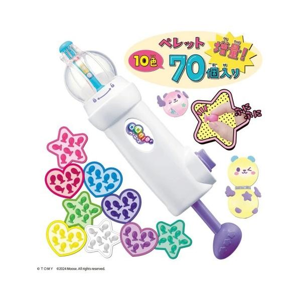 ウーニーズ ポンプルプレミアムセット#ぷくっとピタッとデコれるふうせん！ 大人気！ぷにぷにふうせんが作れる「ウーニーズ」が…今度はポンプ型になって新登場！ ペレット増量！70個入りでたっぷりあそべるよ！#ぷくっとピタッとデコれるふうせん！「...