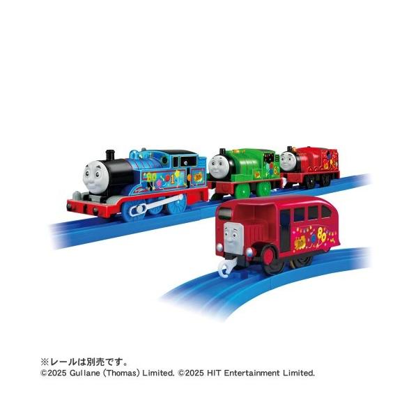 プラレール きかんしゃトーマス原作出版80周年 キラキラのソドー島のにんきものセットソドー島のにんきものがキラキラのメタリックカラーで大集合！ きかんしゃトーマス原作出版80周年を記念したメタリック仕様！メタリックカラーのトーマスたちをつな...