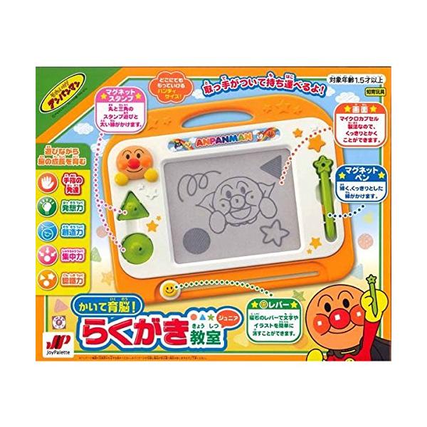 アンパンマン かいて育脳! らくがき教室ジュニアらくがき教室ジュニアのカラーリングとデザインをリニューアルしました。 マイクロカプセル製法で、線がにじまずイラストや文字を汚さず、まるで紙に書いた様に書くことができます。マグネットペンは細く、...