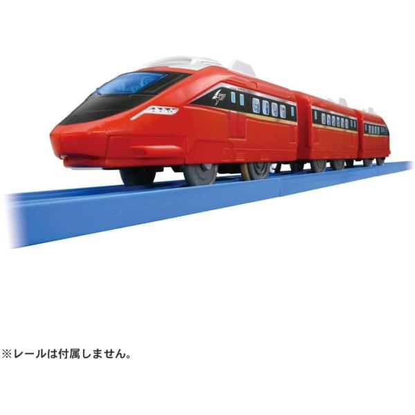プラレール S-51 プラレール鉄道 スピードジェット