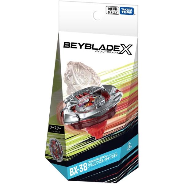 BEYBLADE X ベイブレードX BX-38 ブースター クリムゾンガルーダ4-70TP