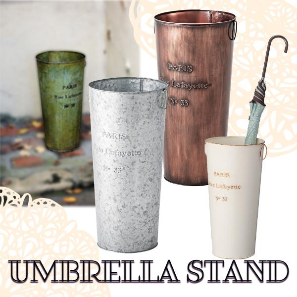 ＜製品仕様＞サイズ：φ21×H41cm素材：スチール(粉体塗装)重量：0.5kg★この商品はメーカー直送品です★※※　北海道・沖縄・離島へのお届けについて　※※お届け先のご住所により送料が異なるため、表示価格より変更となる場合がございます。...