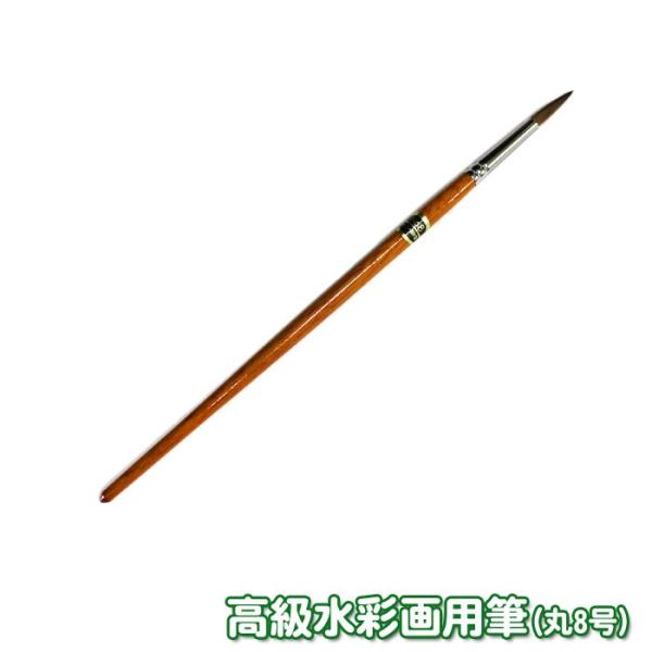 【商品サイズ】・口金幅5.5mm・穂丈24ｍｍ【材質】・馬毛◆天然の馬毛を使用したやわらかで水含みがよい、大変描きやすい人気の水彩筆です。◆ナイロン筆にはない優しいタッチの仕上がりになります。
