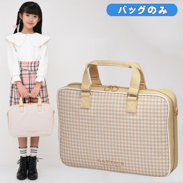 【商品サイズ】外寸　約　縦26cm×横35cm×奥行6cm※書き初め用の三枚判下敷ケースや半切判の下敷きは入りません。【セット内容】・中皿（フタ付）・半紙ホルダー・ショルダーベルト付き◆卒園祝い・卒園記念品、新一年生・新入学準備品、入学祝い...