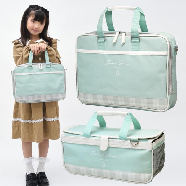 【絵の具セットサイズ】バッグサイズ：約縦12cm×横31cm×奥行13cm【絵の具セット内容】・画材バッグ・ショルダーベルト付・筆洗・パレット・太筆(15号)角軸 日本製・細筆(6号)角軸 日本製・筆ケース・雑巾・マット水彩12色13本(1...