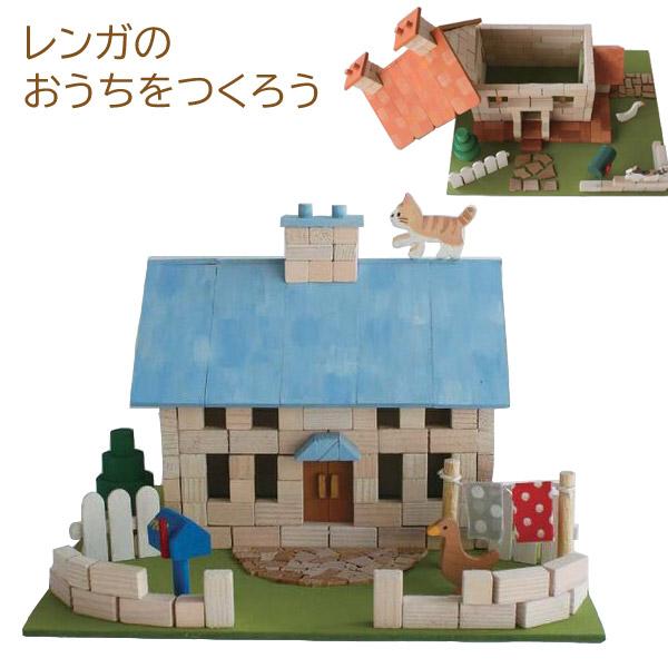 【セット内容】・レンガ材4種・ベース板・棒材・屋根材・自由工作材(バルサ材)・フェンス材・ツリー材・クラフトパターン(アヒル・ネコ　各１)・紙やすり【作れるおうち】・大きな屋根のおうち(難易度★)・ポーチのあるおうち(難易度★★)・塔のある...