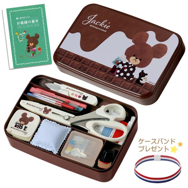 【商品サイズ】ケースサイズ：222×152×56mmトレイサイズ：217×146×18mm【材質】PP樹脂（ケース、トレイ）※材質の都合上、ケース表面に細かなキズがある場合がございます。多少のキズについては予めご了承ください。【セット内容】...