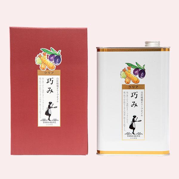 オリーブオイルと聞けば、風味があり色のついたオイルをイメージされることでしょう。オリーブの風味を楽しむお料理以外にも、毎日の食卓にオリーブオイルを活用していただきたい。そんな想いから生まれたのが、オリーブ独特の香りと風味のない「クリアオリー...