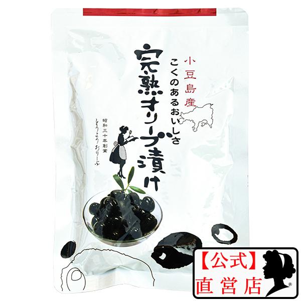 小豆島産完熟オリーブ漬けは東洋オリーブだけ。小豆島産の熟したオリーブ果実を塩水で漬け込みました。完熟した果実は渋みが和らぐだけでなく、実の内部に油分をたっぷり含んでいます。新漬けオリーブとはまた違ったコクとオイリーさを感じられます。｜使用方...