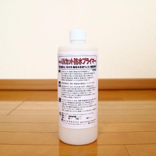 ●無垢白木床・無垢材・無塗装床用のコーティング剤です●水溶性のウレタンが主原料のクリアー樹脂塗料です。●紫外線防止剤と光防止剤が配合され、耐UV性にも優れ、日焼けや変色からも保護されます。●樹脂ワックスの下塗り剤としてもお勧めです。●強靭な...