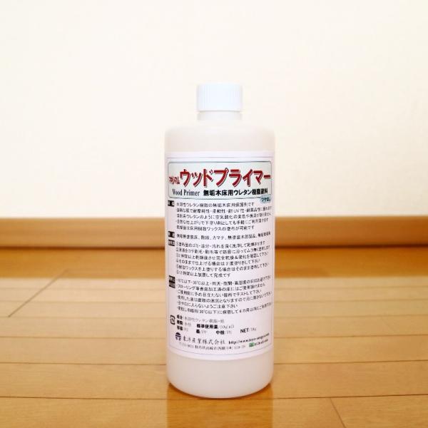 ●無垢白木床・無垢材・無塗装床用のコーティング剤です●水溶性のウレタンが主原料のクリアー樹脂塗料です。●樹脂ワックスの下塗り剤としてもお勧めです。●強靭な塗膜を形成しますので、床が長期に渡り傷や汚れから保護されます。●溶剤系のウレタンと比較...