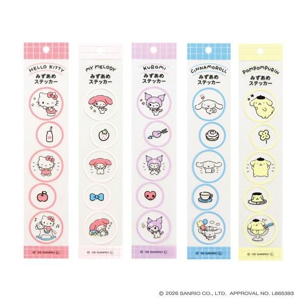 日常を彩る透明ステッカー「サンリオキャラクターズ みずあめステッカー」スマートフォンケース、窓ガラス、鏡、透明ビニール傘…透明な素材だからこそ活躍する場面がいっぱい！このみずあめステッカーは、ぷっくりとした立体的な質感とクリアな透明性で、ど...