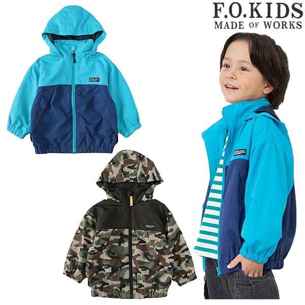 エフオーキッズ　F.O.KIDS　【2026年新作】カラバリウィンドブレーカー　130-160cm　2026-01　R105016