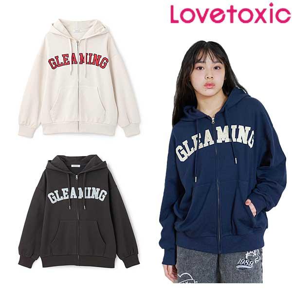ラブトキシック　lovetoxic　ロゴアップリケルーズジップパーカ　140-160cm　2026-03　8361210