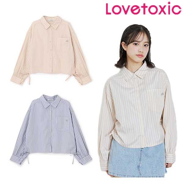 ラブトキシック　Lovetoxic　短丈ドロストストライプシャツ　140-160cm シャツ キッズ 女の子　8361214
