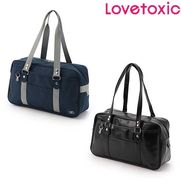 ラブトキシック　Lovetoxic　スクールバッグ　対象ジュニア　2026-03　8361630