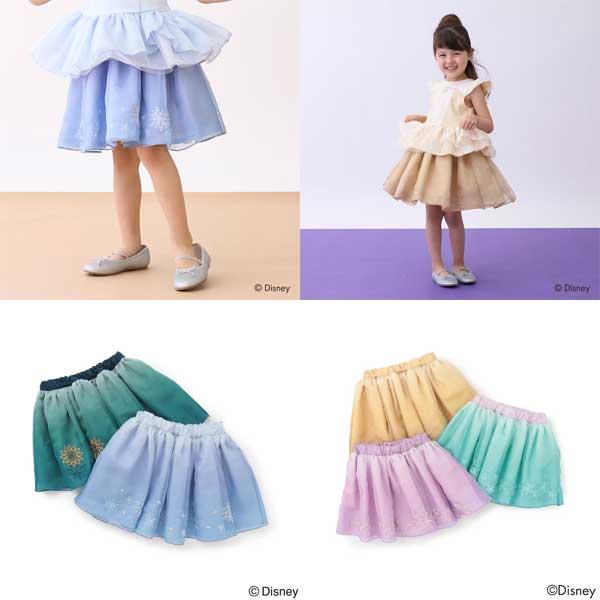 プティマイン　petit main　【Disney】なりきるスカート　S(80-90cm)M(100-110cm)L(120-130cm)　2026-05　9662112