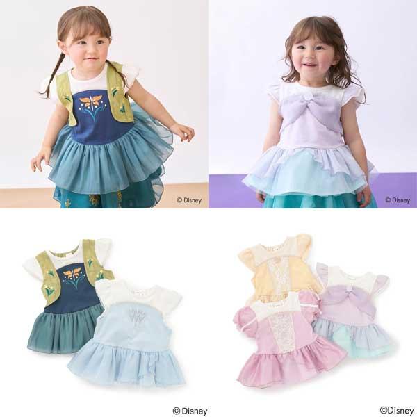 プティマイン　petit main　【Disney】なりきるチュニック　90-130ｃｍ　2026-05　9662216