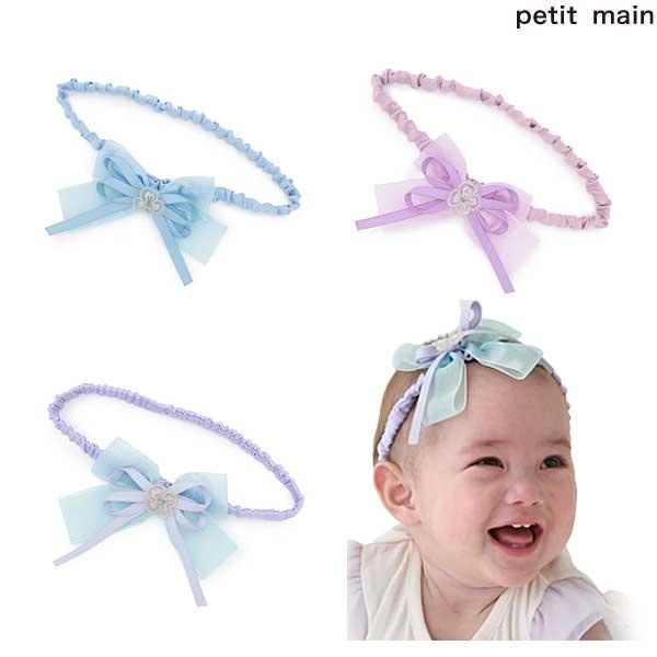 petit main　プティマイン　モチーフ・リボンヘアバンド　ベビー用　2026-06　9662553