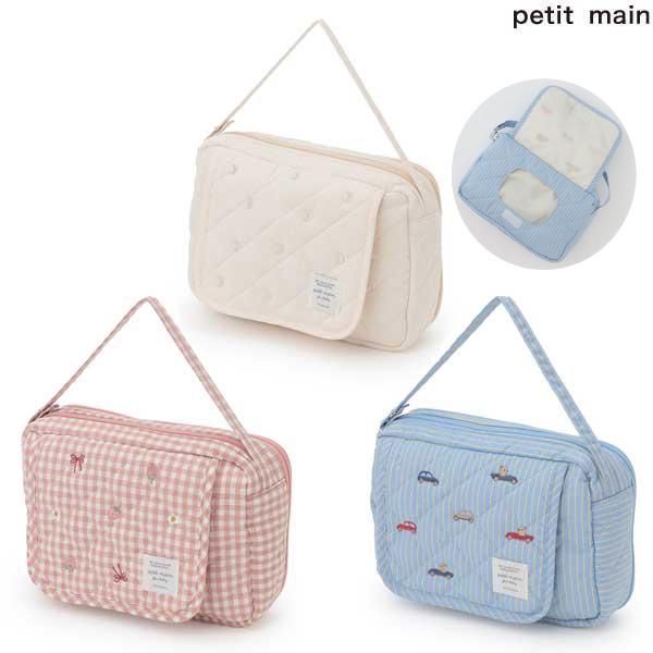 プティマイン　petit main　【抗菌防臭】マルチケース　新生児　2026-09　9664522