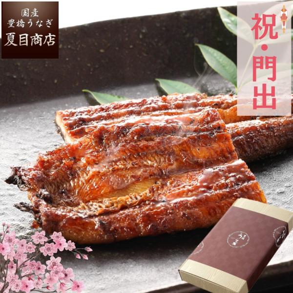 【ご贈答でご利用のお客様へ】こちらの品物は「化粧箱・熨斗・掛け紙」がセットになっております。※通常掛け紙にてお届けいたします。配達希望日は決済時の画面で指定してください。メッセージカード内容は備考欄にご記入ください。金額のわかる明細書などは...