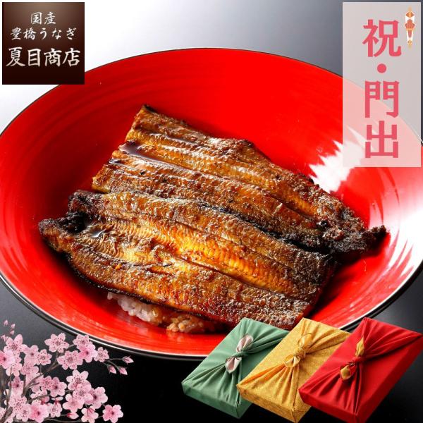 【ご贈答でご利用のお客様へ】こちらの品物は「化粧箱・熨斗・掛け紙・風呂敷」がセットになっております。※通常掛け紙にてお届けいたします。配達希望日は決済時の画面で指定してください。メッセージカード内容は備考欄にご記入ください。金額のわかる明細...