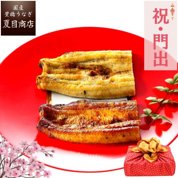 【ご贈答でご利用のお客様へ】こちらの品物は「化粧箱・熨斗・掛け紙・風呂敷」がセットになっております。※通常掛け紙にてお届けいたします。配達希望日は決済時の画面で指定してください。メッセージカード内容は備考欄にご記入ください。金額のわかる明細...