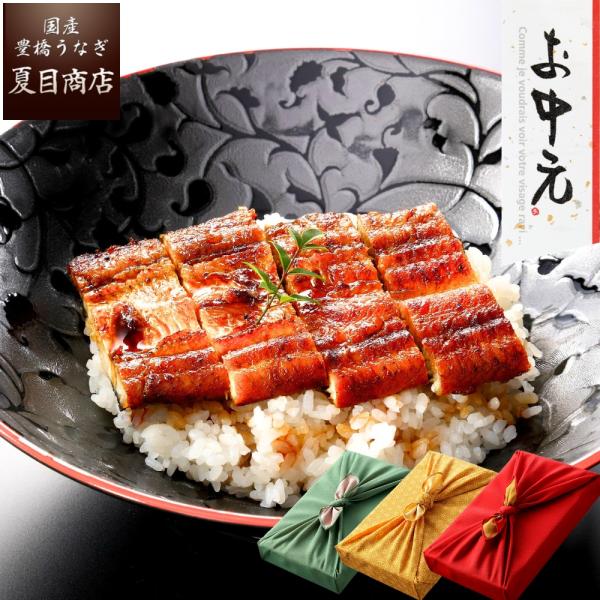 ■贈り物でご利用のお客様こちらの品物は「化粧箱・熨斗・掛け紙」さらに「風呂敷包み」がセットになっております。 お買い物かごに入れる前に熨斗・風呂敷をご選択ください。メッセージカードは対応できません。金額のわかる明細書などは同梱致しませんので...