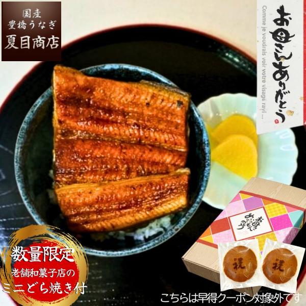 ■キャンセル・変更についてご注文後のキャンセル・変更は承れません。■贈り物でご利用のお客様こちらの品物は母の日専用ギフトです。「化粧箱・母の日専用掛け紙」がセットになっております。メッセージカードの受付は4月26日ご注文分で終了いたしました...