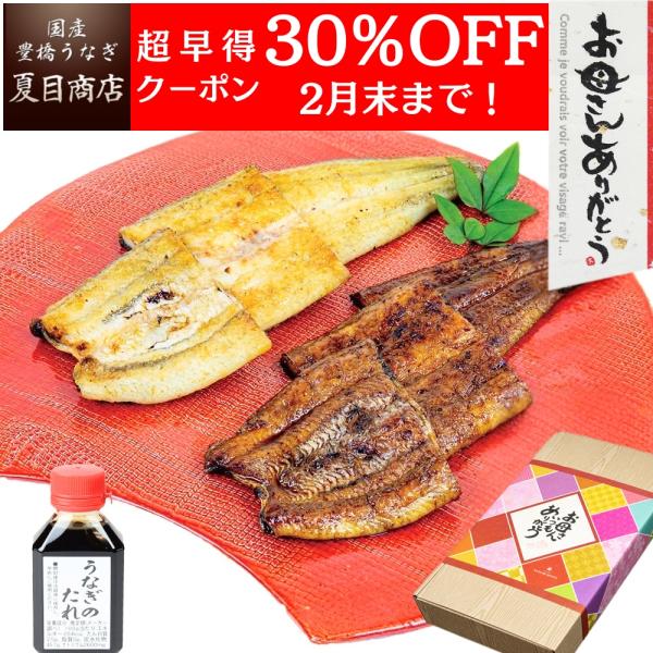 ■キャンセル・変更についてご注文後のキャンセル・変更は4月15日まで承ります。■贈り物でご利用のお客様こちらの品物は母の日専用ギフトです。「化粧箱・母の日専用掛け紙」がセットになっております。メッセージカードの受付は4月15日ご注文分で終了...