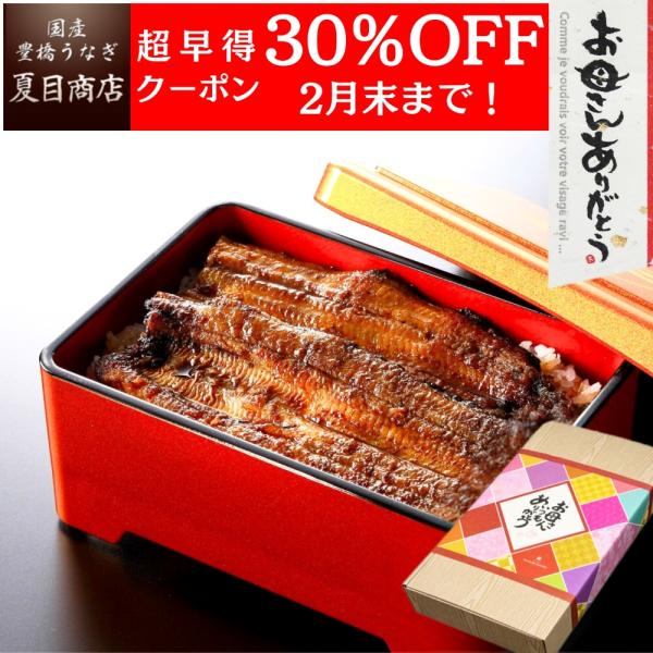 ■キャンセル・変更についてご注文後のキャンセル・変更は4月15日まで承ります。■贈り物でご利用のお客様こちらの品物は母の日専用ギフトです。「化粧箱・母の日専用掛け紙」がセットになっております。メッセージカードの受付は4月15日ご注文分で終了...