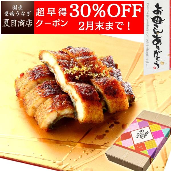 ■キャンセル・変更についてご注文後のキャンセル・変更は4月15日まで承ります。■贈り物でご利用のお客様こちらの品物は母の日専用ギフトです。「化粧箱・母の日専用掛け紙」がセットになっております。メッセージカードは対応できません。金額のわかる明...