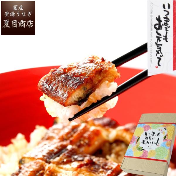 ■ご贈答でご利用のお客様へこちらの品物は「化粧箱・掛け紙」がセットになっております。お届け希望日は決済時に指定してください。熨斗は対応できません。メッセージカードの内容は備考欄にお書きください。金額のわかる明細書などは同梱致しませんのでご安...