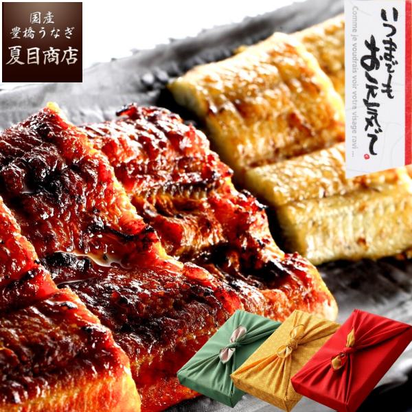 ■ご贈答でご利用のお客様へこちらの品物は「化粧箱・掛け紙」さらに「風呂敷包み」がセットになっております。お買い物かごに入れる前に掛け紙・風呂敷をご選択ください。お届け希望日は決済時に指定してください。通常掛け紙のみ、熨斗をお付けできます。メ...