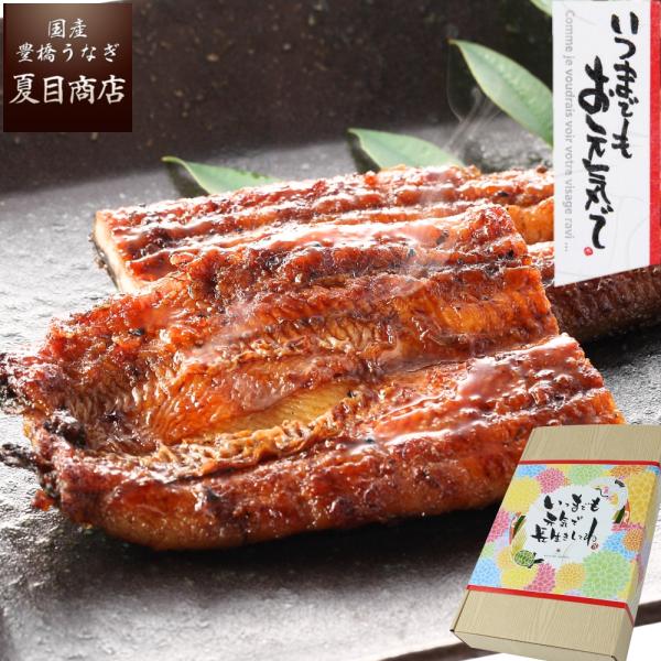 ■ご贈答でご利用のお客様へこちらの品物は「化粧箱・掛け紙」がセットになっております。お買い物かごに入れる前に掛け紙をご選択ください。お届け希望日は決済時に指定してください。通常掛け紙のみ、熨斗をお付けできます。メッセージカードの内容は備考欄...