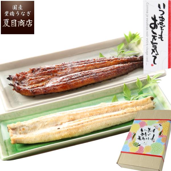 ■ご贈答でご利用のお客様へこちらの品物は「化粧箱・掛け紙」がセットになっております。お買い物かごに入れる前に掛け紙をご選択ください。お届け希望日は決済時に指定してください。通常掛け紙のみ、熨斗をお付けできます。メッセージカードの内容は備考欄...