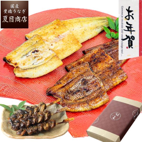 ■ご贈答でご利用のお客様へこちらの品物は「化粧箱・掛け紙・熨斗」がセットになっております。お買い物かごに入れる前に掛け紙・熨斗をご選択ください。お届け希望日は決済時に指定してください。メッセージ内容は備考欄にご記入ください。金額のわかる明細...