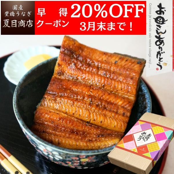 ■キャンセル・変更についてご注文後のキャンセル・変更は4月15日まで承ります。■贈り物でご利用のお客様こちらの品物は母の日専用ギフトです。「化粧箱・母の日専用掛け紙」がセットになっております。メッセージカードの受付は4月15日ご注文分で終了...