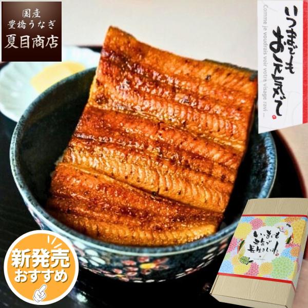 ■ご贈答でご利用のお客様へこちらの品物は「化粧箱・掛け紙」がセットになっております。お買い物かごに入れる前に掛け紙をご選択ください。お届け希望日は決済時に指定してください。通常掛け紙のみ、熨斗をお付けできます。メッセージカードの内容は備考欄...