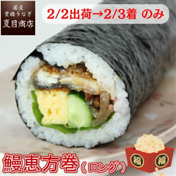 【地域限定販売】新鮮な状態でお届けするため、送り先が「あすつく対象地域のみ」の販売とさせていただきます。恐れながら北海道・青森県・秋田県・岩手県・宮崎県・鹿児島県・沖縄県及び離島地域は販売対象地域外となります。品物はヤマト運輸の冷蔵便でお届...