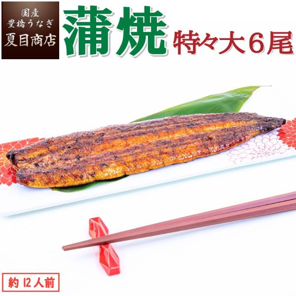 ※※ご贈答でご利用のお客様へ※※こちらの品物は簡易包装となっております。ご贈答用で発送をご希望のお客様に無料で化粧箱をお付けしております。さらに風呂敷包みをご希望のお客様には+600円にてお付けいたします。カートに入れる際にギフト包装をご選...