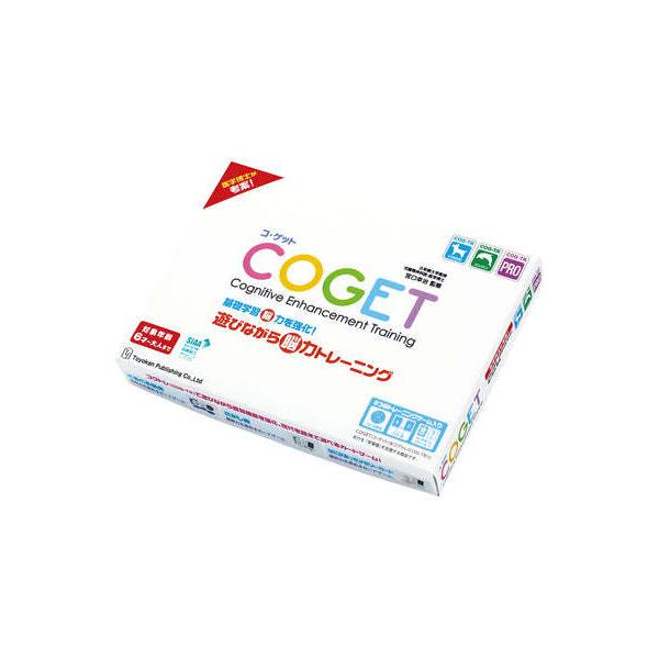 【発売日：2021年12月14日】宮口幸治　監修