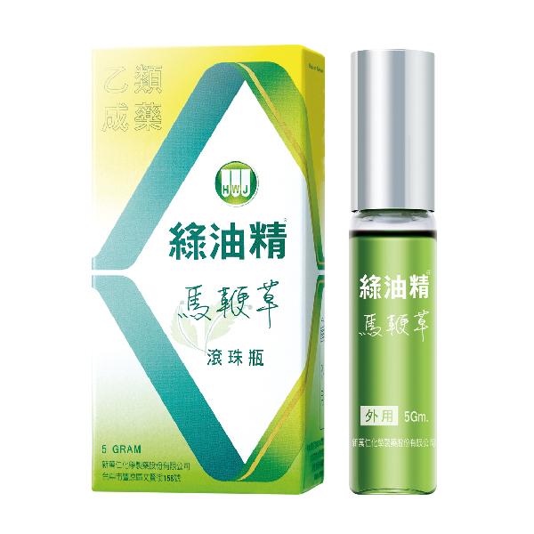 ・台湾直送・台湾家庭の常備品＜緑油精＞・ロールオン スティックタイプ・内容量：5g・保存期間：5年・原産国名：台湾Taiwan・保存方法：常温で保存・注意事項：２歳以下のお子様には使用しない事。・配送日数：台湾直送の為、約6日〜13日でお届...