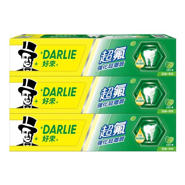 ・台湾直送・2023年　ブラント名変更＜黒人→好来＞・台湾家庭の定番商品・香港、韓国にも大人気の歯磨き粉・フッ素配合のエナメル質強化歯磨き粉・内容量：175g x3個・保存期間：3年・保存方法：常温で保存・配送日数：台湾直送の為、約6日〜1...