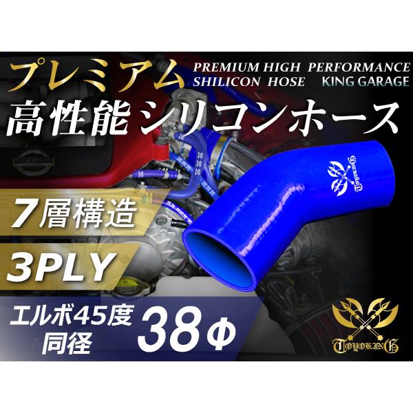 【汎用シリコンホース・ゴムホース専門店】【海外ブランドホースバンド取り扱い店】【最短即日出荷】当日15時までのご注文及び入金確認で即日発送致します。大量ロットでもスピード出荷！【豊富なラインナップ】全2000商品以上取り扱い。自動車はもちろ...