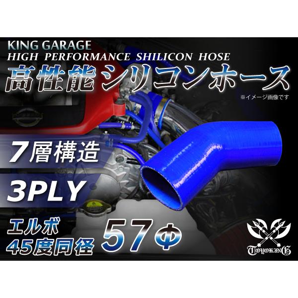 【汎用シリコンホース・ゴムホース専門店】【海外ブランドホースバンド取り扱い店】【最短即日出荷】当日15時までのご注文及び入金確認で即日発送致します。大量ロットでもスピード出荷！【豊富なラインナップ】全2000商品以上取り扱い。自動車はもちろ...